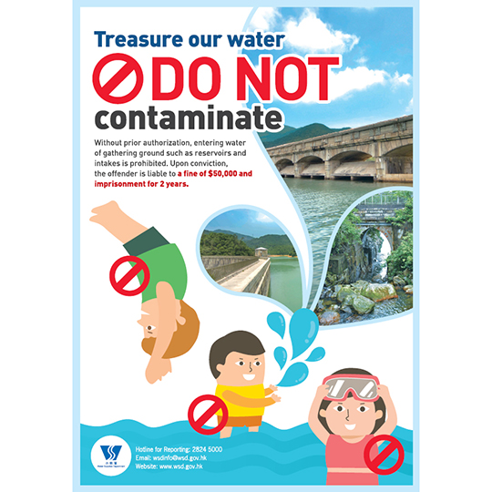 WSD - Treasure Our Water Do Not Contaminate